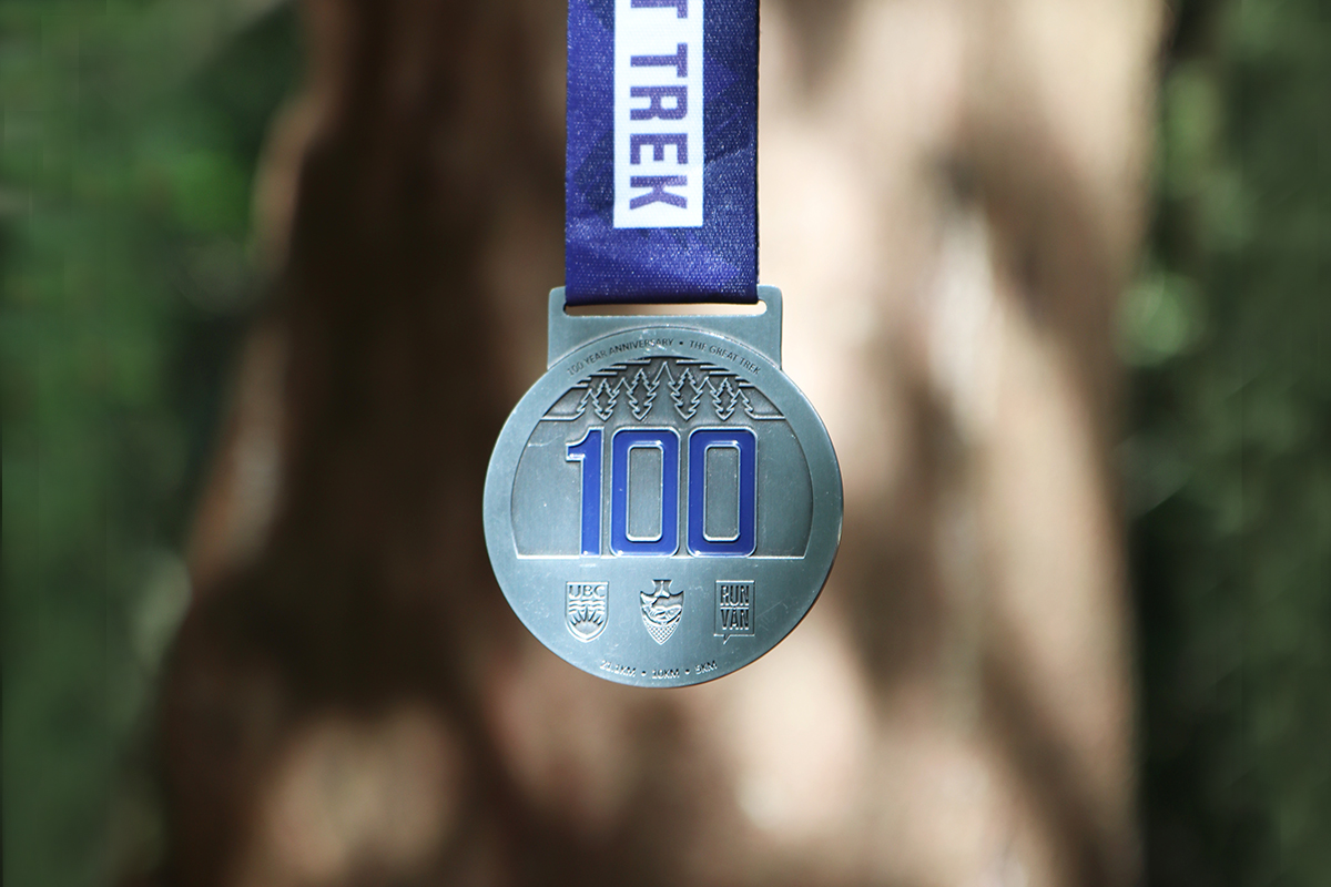 Event Info | Great Trek