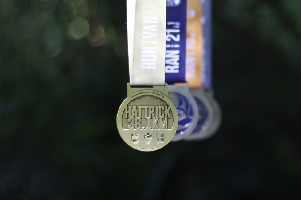 Event Info | Great Trek